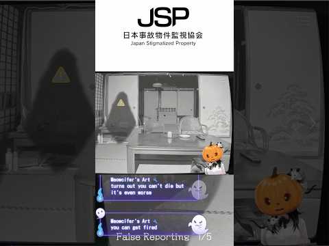 Steam Community :: Japan Stigmatized Property -日本事故物件監視協会-