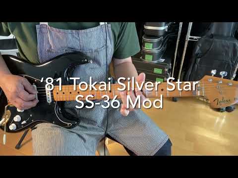 Tokai Silver Star SS36 Mod '81 Vintage MIJ Stratocaster Type | Reverb