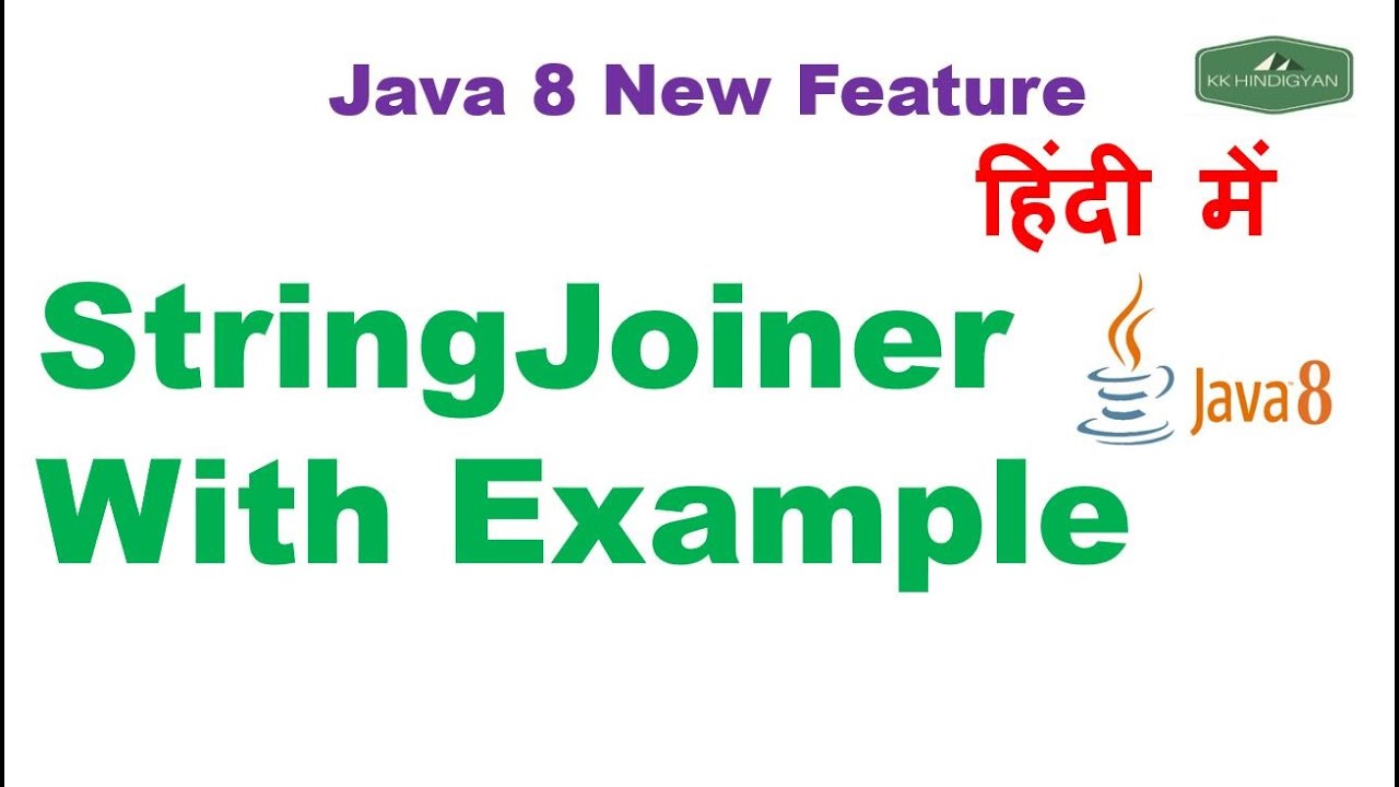 Java 8 StringJoiner with example | How Java StringJoiner class works? | Java Tutorial in Hindi