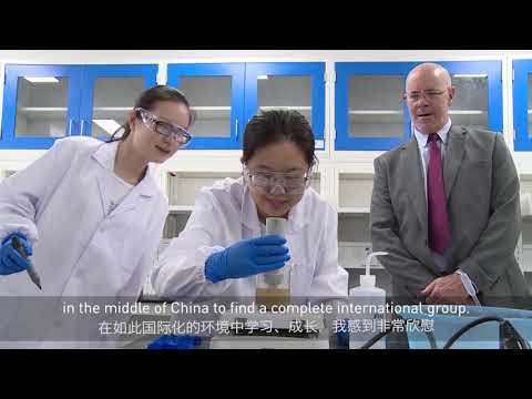 Why join XJTLU in 2018?