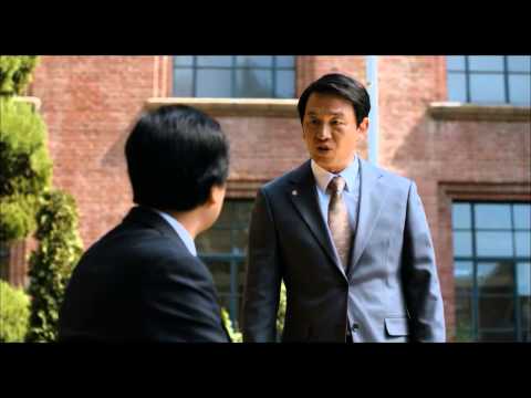 An example of acquiescence - 'The Attorney 2013'