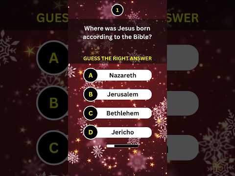 Ultimate Christmas Quiz π | Fun Holiday Trivia for All Ages! #ChristmasQuiz #HolidayTrivia