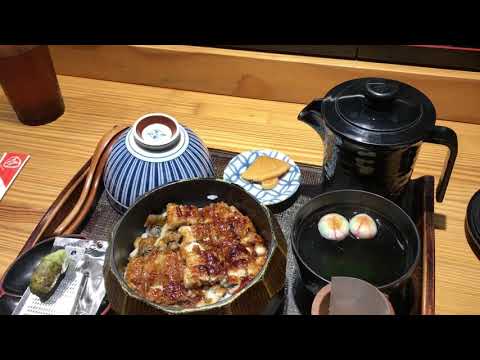 man man japanese unagi restaurant ππ»