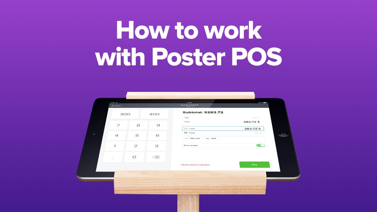 How to work with Poster POS