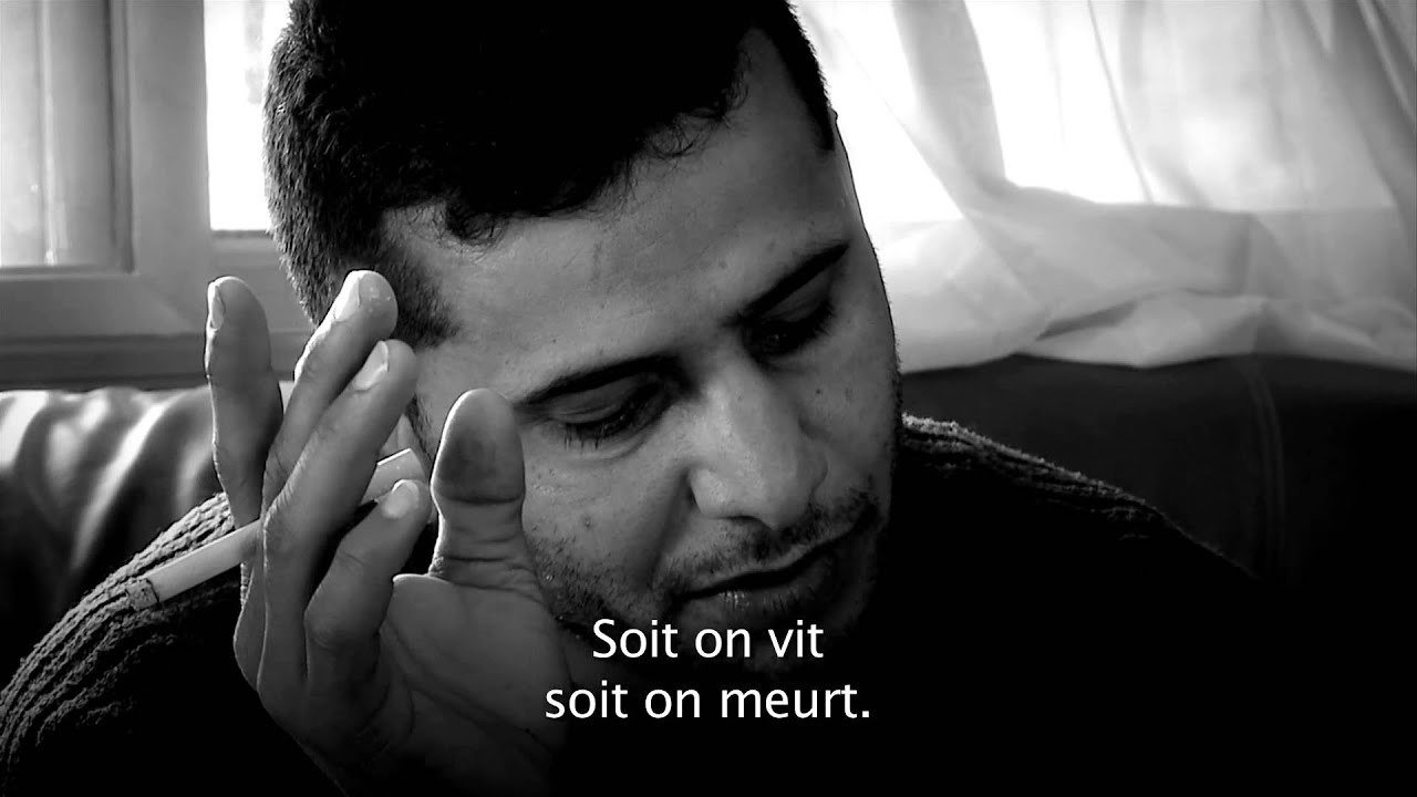 Rue Abu Jamil - Teaser