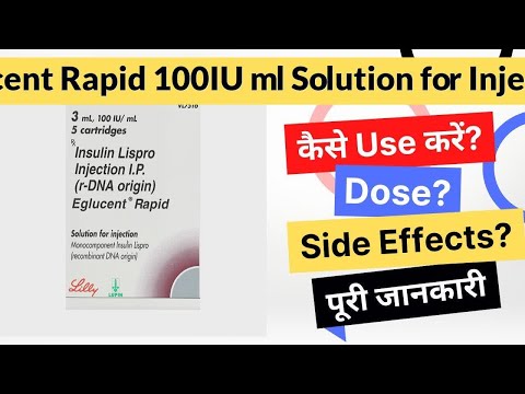 Insulin Injection at Best Price in India