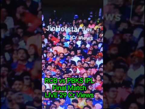 IPL Final Match RCB vs PBKS live 29 Cr Views in Jio hotstar