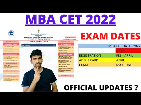 MBA CET 2022 Exam Dates | Mba Cet 2022 Expected Dates 🔥