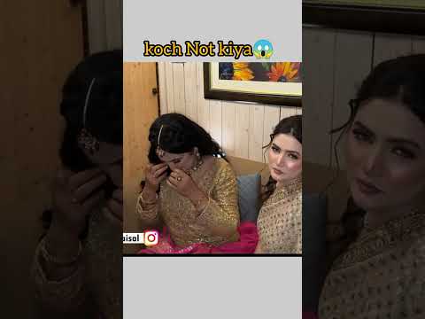 Koch not kiya😱 #hirafaisal #hirashadi #hiratiktok #hiratodayvlog #vlog #shorts #sistrology #viral