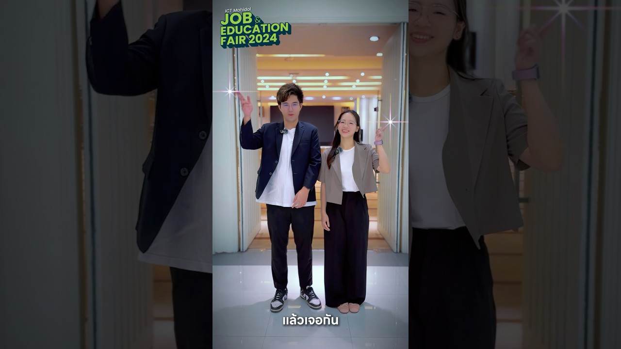 Save the Date! “ICT Mahidol Job and Education Fair 2024