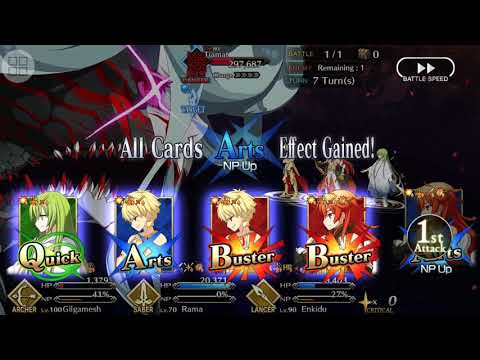 Steam Community :: Video :: Tie a Mat (Tiamat) Partial Fight - Fate ...