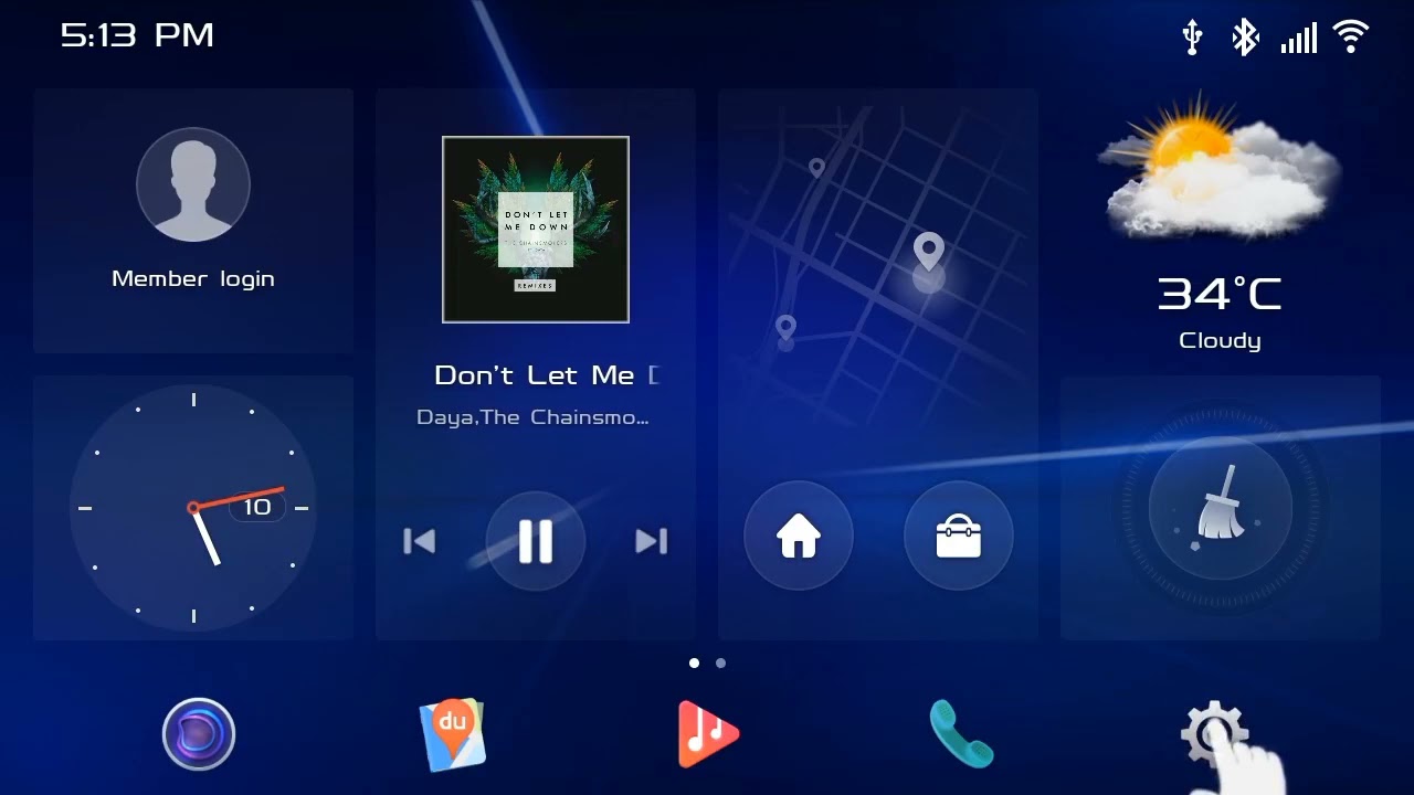 PROTON X70 - Basic Settings