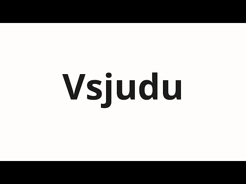 How to pronounce Vsjudu | Всюду (Everywhere in Russian)