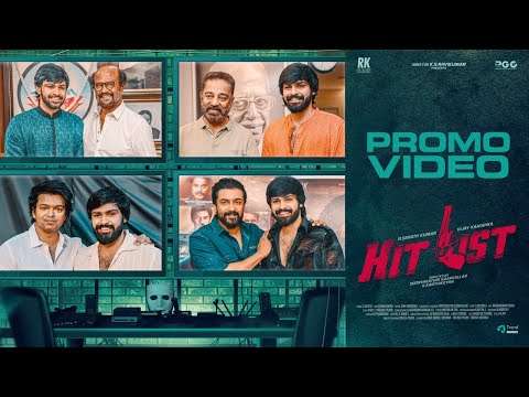 Hit List 2024 | Hit List Tamil Movie: Release Date, Cast, Story, Ott ...