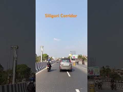 Siliguri Corridor Chicken Neck Gateway of North East India #siliguricorridor #chickenneck #ytshorts