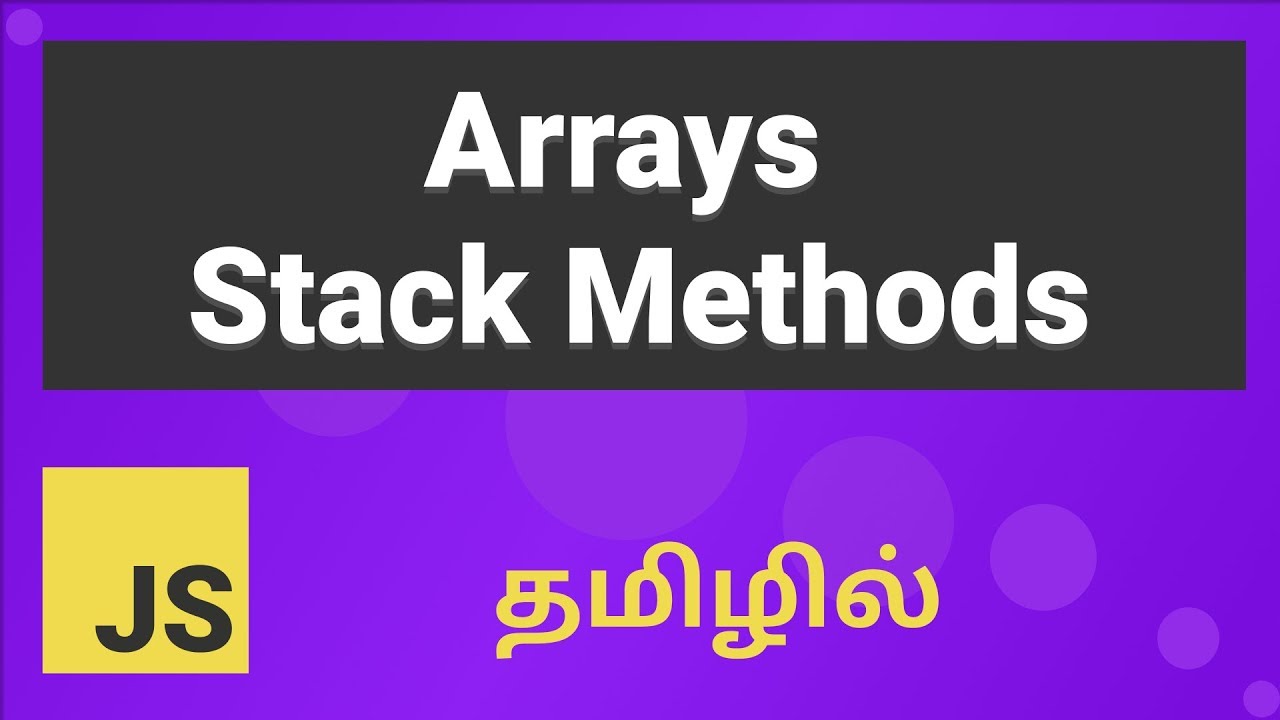 Javascript Array Stack Methods Explained in Tamil