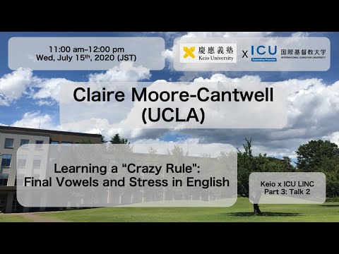 [Keio x ICU-LINC0010] Dr. Claire Moore-Cantwell (UCLA)