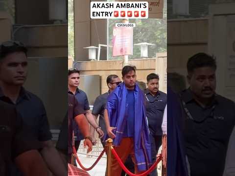 RICHEST INDIAN AKASH AMBANI’S ENTRY WITH FULL SWAT ARMOURED SECURITY FORCE #SHORTS#INDIA#ambani#vip