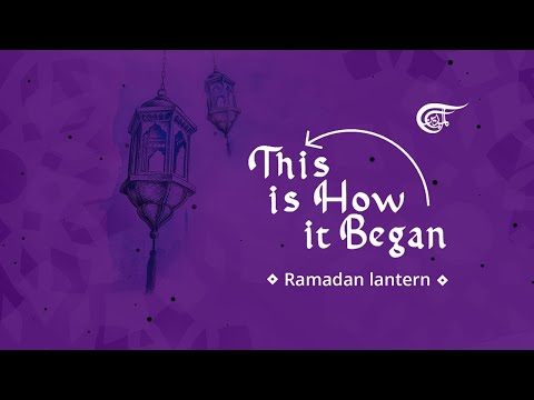 Ramadan lantern