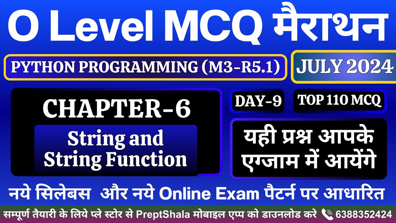 Day-9 || Python Programming MCQ || Python MCQ || Python Programming For O Level || PreptShala