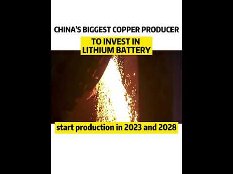 JIANGXI COPPER TO INVEST IN LITHIUM BATTERY PARTS PROJECT#Shorts