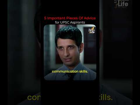 5 Important Pieces Of Advice For UPSC Aspirants!