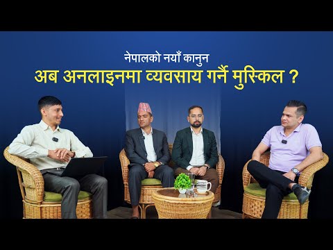 New e-Commerce Law: Is the Future of Online Business in Nepal at Risk?