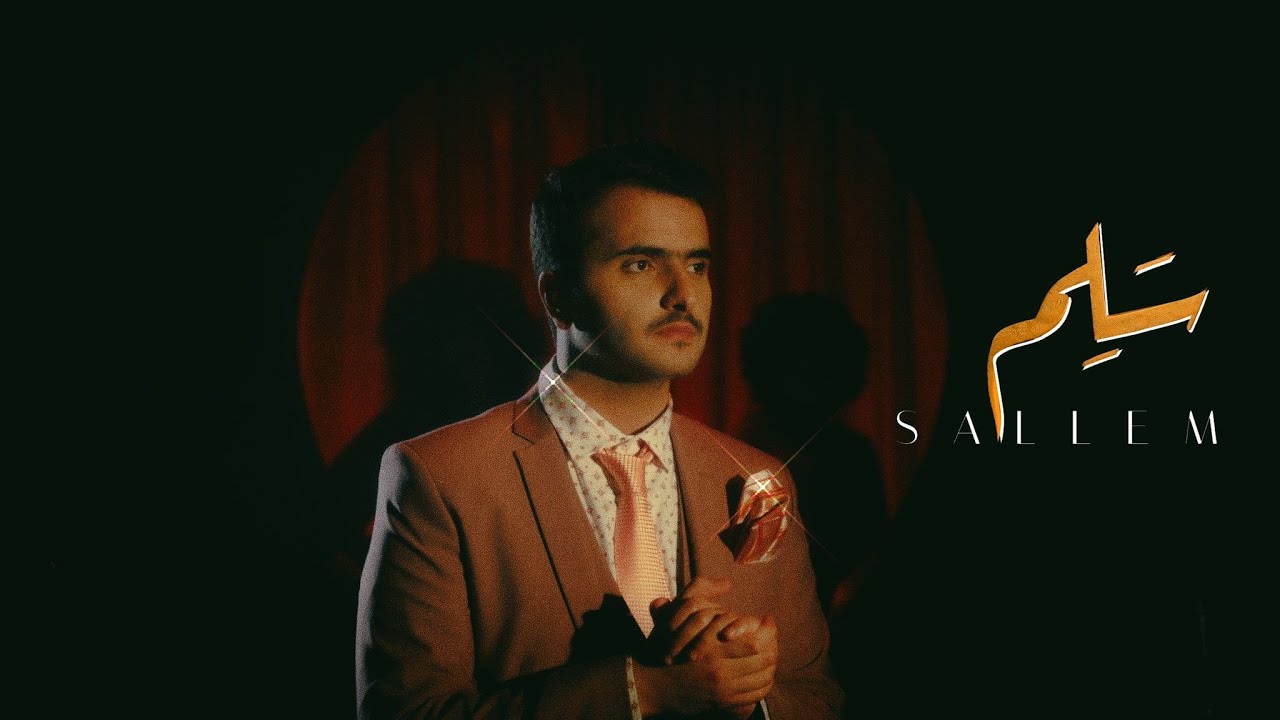 Top 100 Songs - Daily Music Chart from Kuwait (05/10/2024) | Popnable