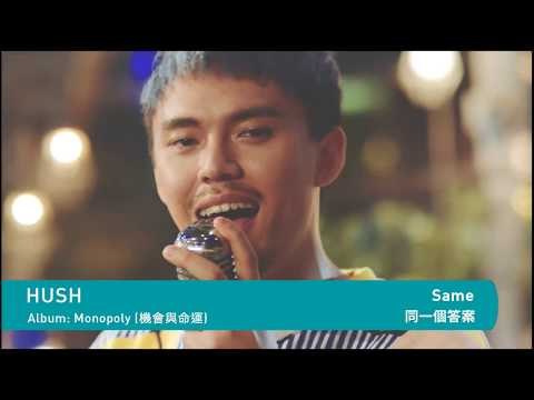 2015 Best Chinese Song (Cpop/Mandopop/C-pop)