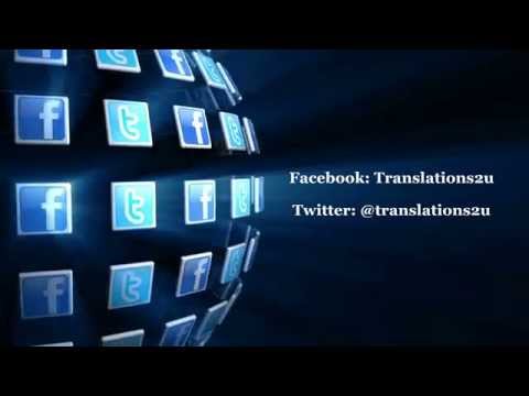 EZ Legal Language - Translation for the English legal system