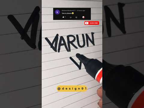 Varun name logoπ₯comment your Namesπ #shorts #youtubeshorts #logo