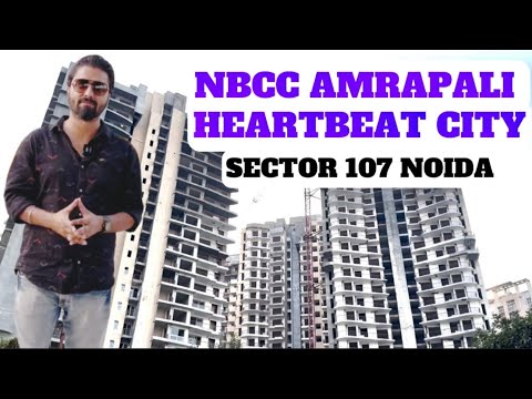 Amrapali Tropical Garden in Noida Extension, Noida: Price, Brochure ...