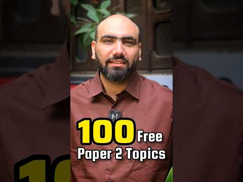 FREE PAPER 2 TOPICS | PAPER 2 TOPIC LIST | CAPF AC 2024 PREPARATION | CAPF AC EXAM #capf #paper2
