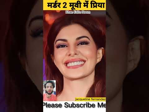 😘Jacqueline Fernandez..1985 To 2023 ♥️💯 Transformation journey #shorts #jacquelinefernandez #hot