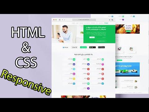 website template Responsive HTML CSS - CSS template design - frontend developers
