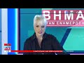 Ειδήσεις & Νέα από Κέρκυρα & Ελλάδα | StartTV Ράδιο Κέρκυρα