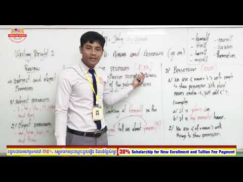 Level 8A/ Unit 4: Nouns and Pronouns/ Page 38/ First Session (Thursday, July 02, 2020)
