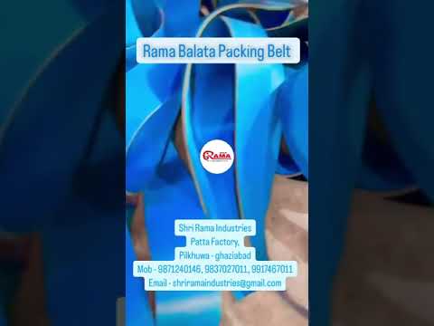 Balata Packing Belts at Best Price in India