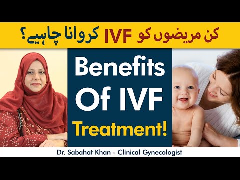What Are The Advantages Of IVF Treatment? | Kin Marizo Ko IVF Karwana Chahiye