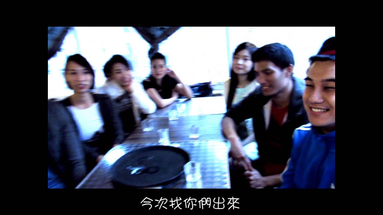 愛回家開播兩周年特輯（第一擊）Part 1（宣傳版）