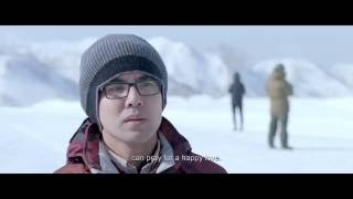 One Day streaming: where to watch movie online?