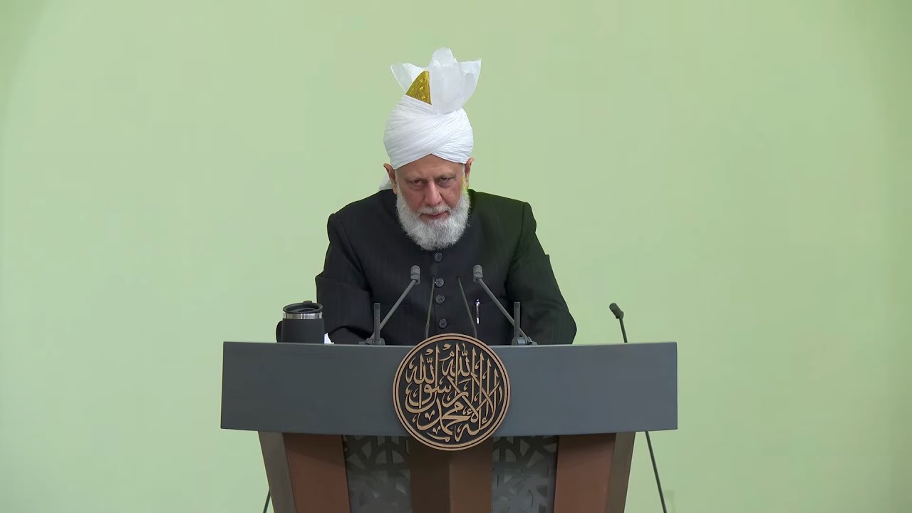 Muhammad (sa): The Great Exemplar