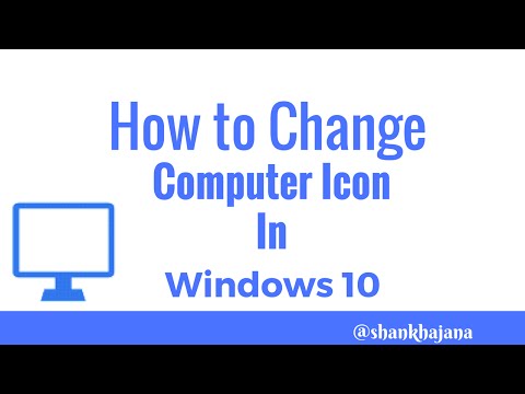 How to change Computer icon without any software in Windows 10