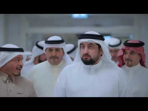 "Sheikh Ahmed Bin Mohammed Al Maktoum Tours Expanded Saudi German Hospital in Al Barsha"