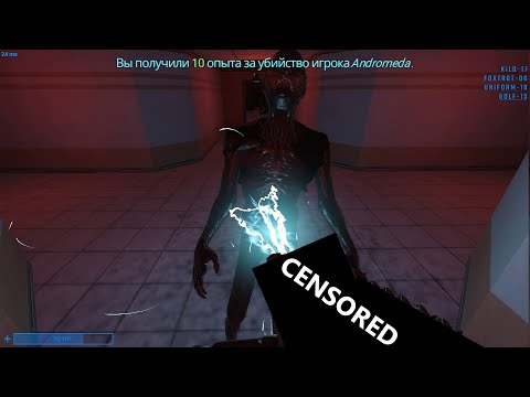 Steam Community :: Video :: Когда SCP это Call of Duty