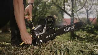 Бензопила Huter BS-62 - купить в Ситилинк | 1064516