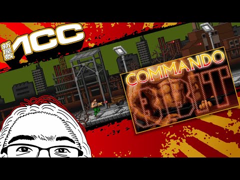 Steam Community :: Video :: 8-Bit Commando/Comando 8-bits - PC/Steam ...