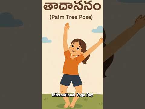 International Yoga Day #cute,Healthy, peaceful😌,cool, yoga meditation🧘♀️ trending viral🔥 video