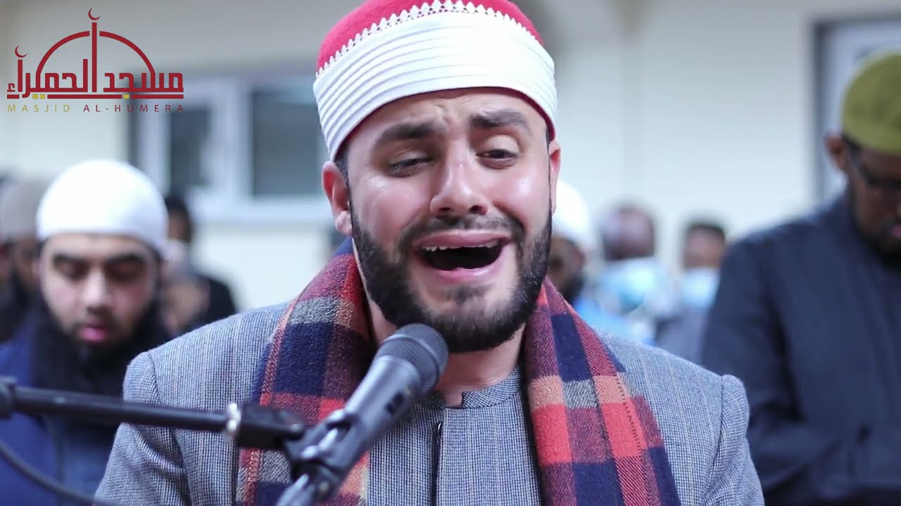 Surah Tur Qari Yusuf Saeed Amazing Taraweeh 2021 Masjid al Humera HD