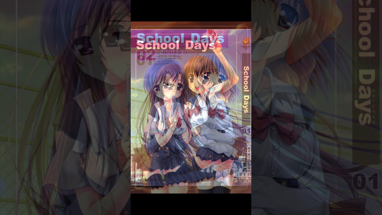 Descargar manga School Days Tomos 2/2 en español y formato PDF, por MEGA